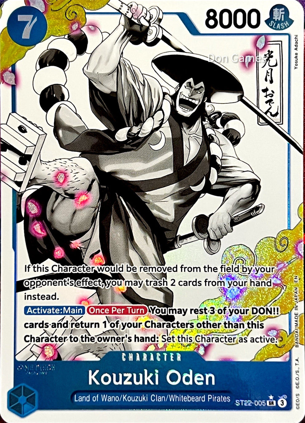 ST22-005 Kouzuki Oden Character Card Alternate Art – Don Games
