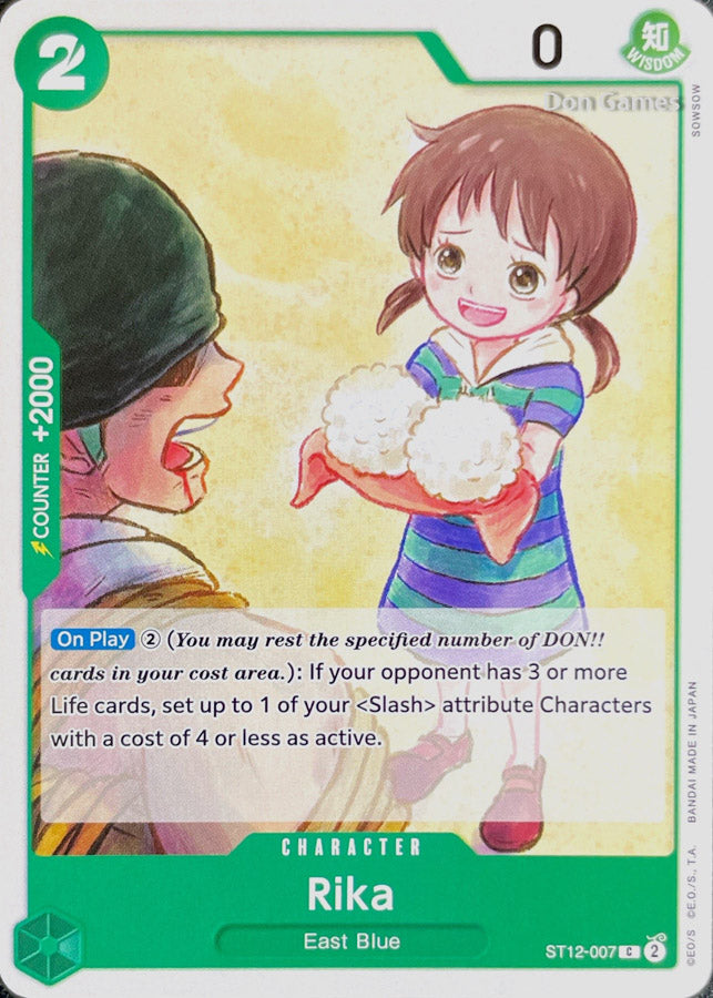 ST12-007 Rika Character Card – Don Games