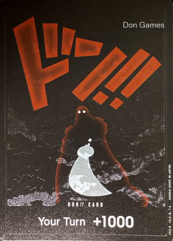 Don [DP-05] Rayleigh Dark King Alternate Art – Don Games