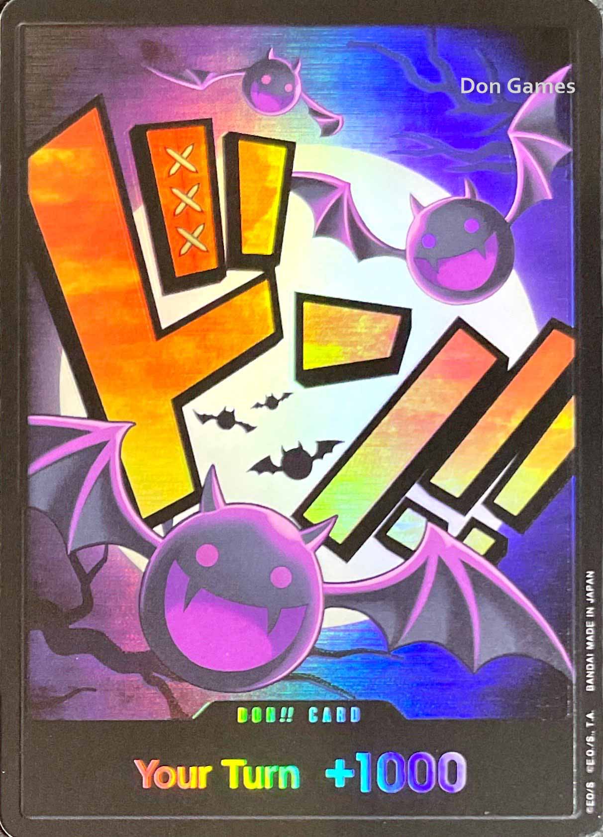 Don [PRB-01] Moria Alternate Art – Don Games