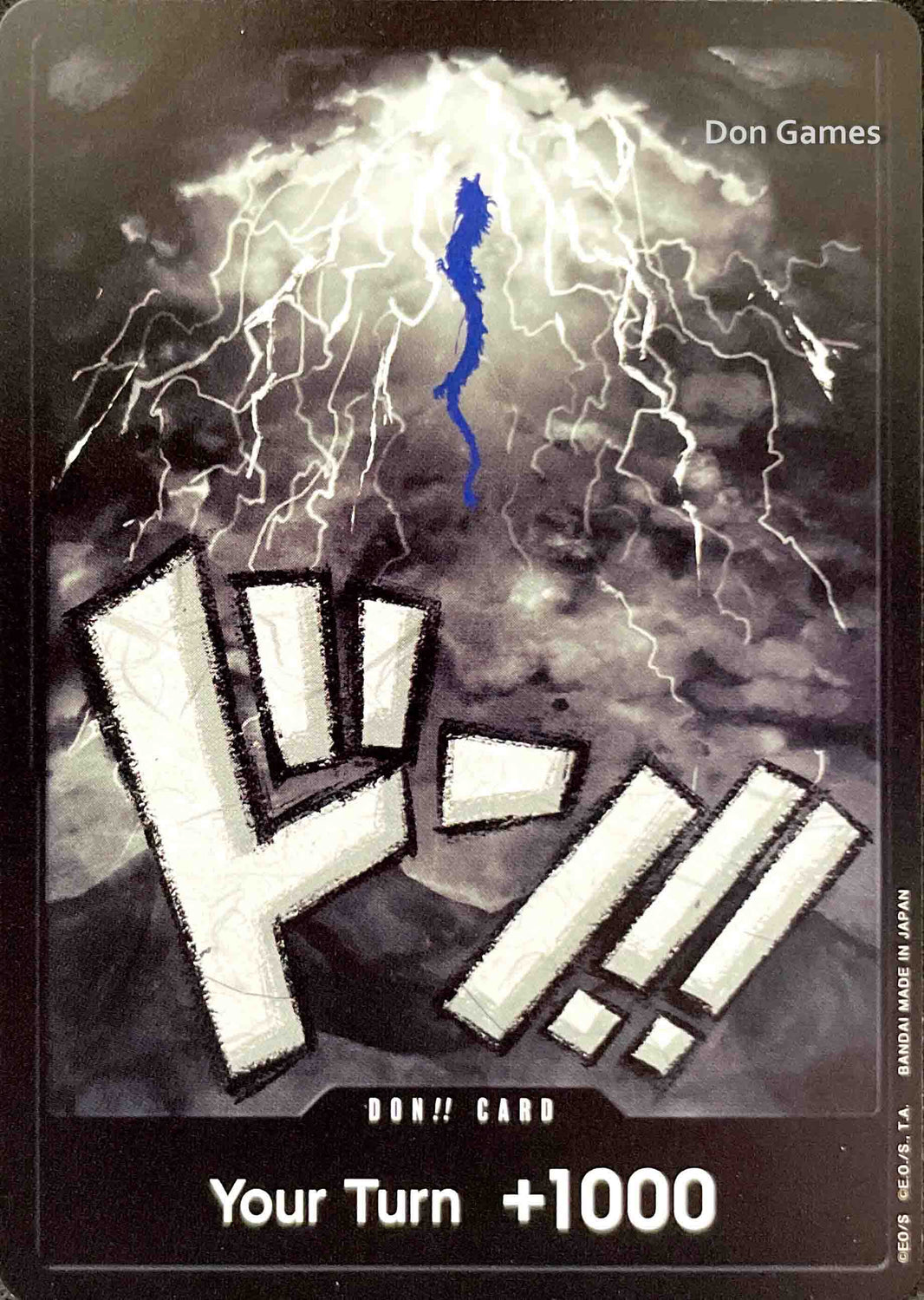 Don Cards – Don Games