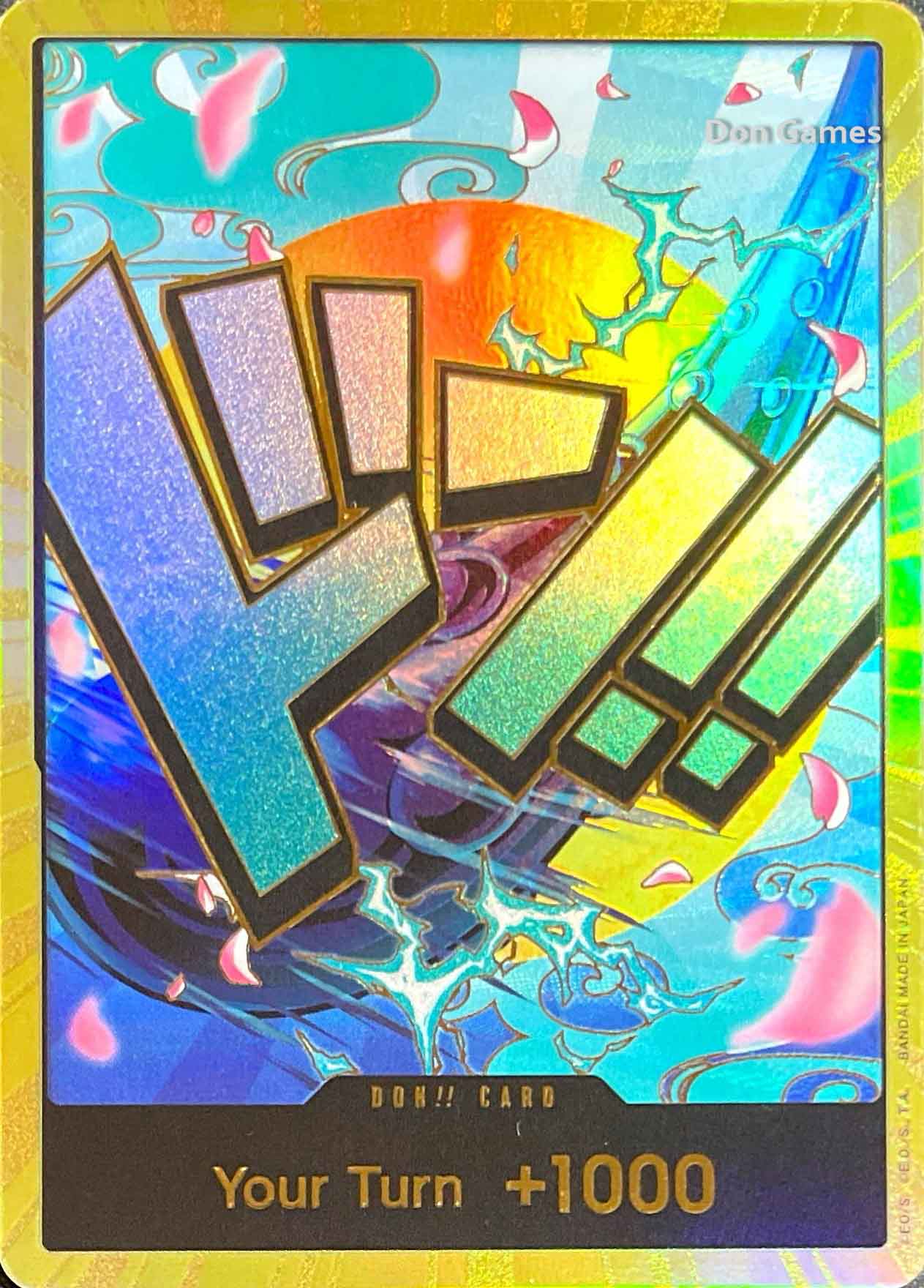 Don [PRB-01] Yamato Alternate Art Gold Foil – Don Games