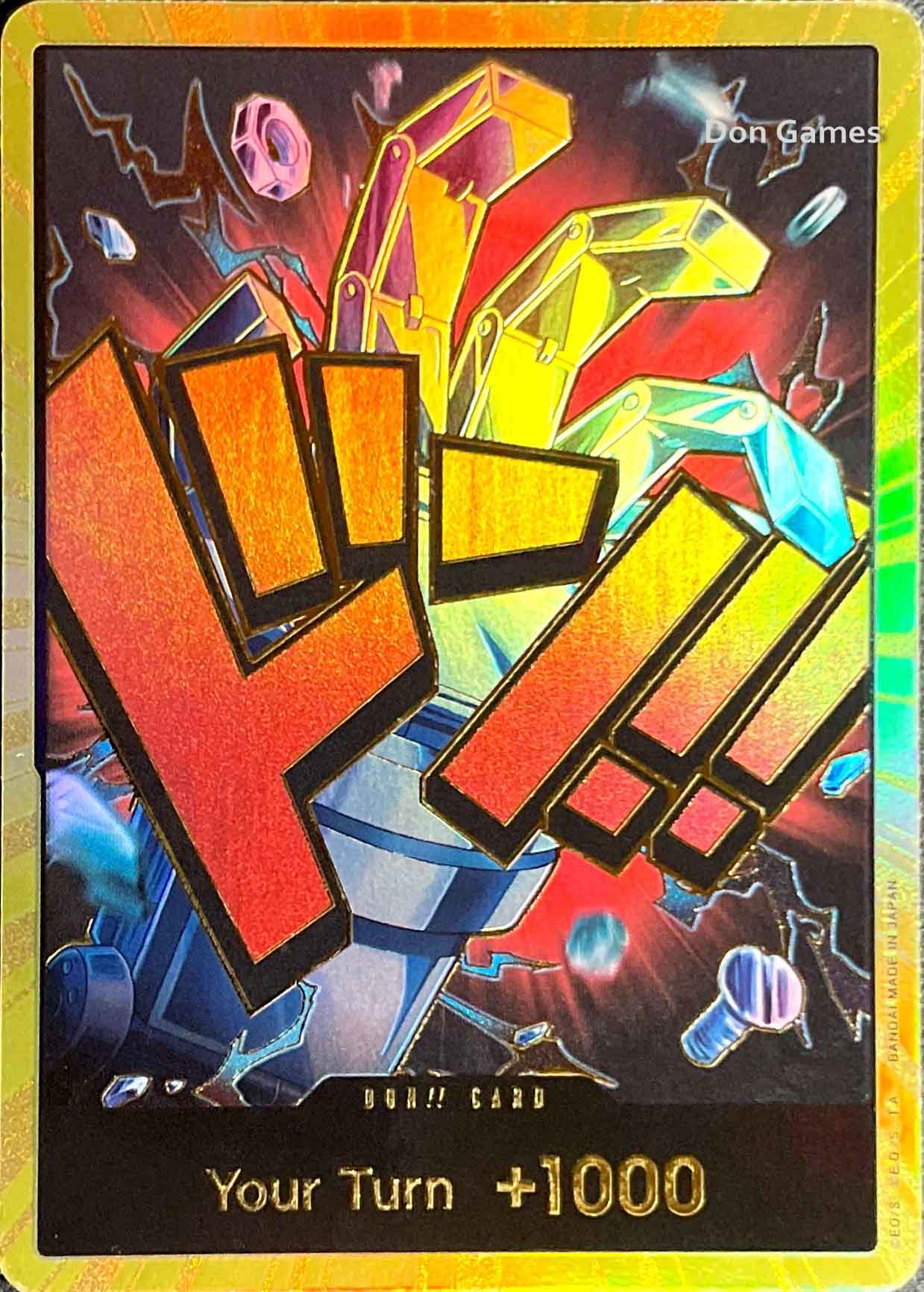Don [PRB-01] Kid Alternate Art Gold Foil – Don Games