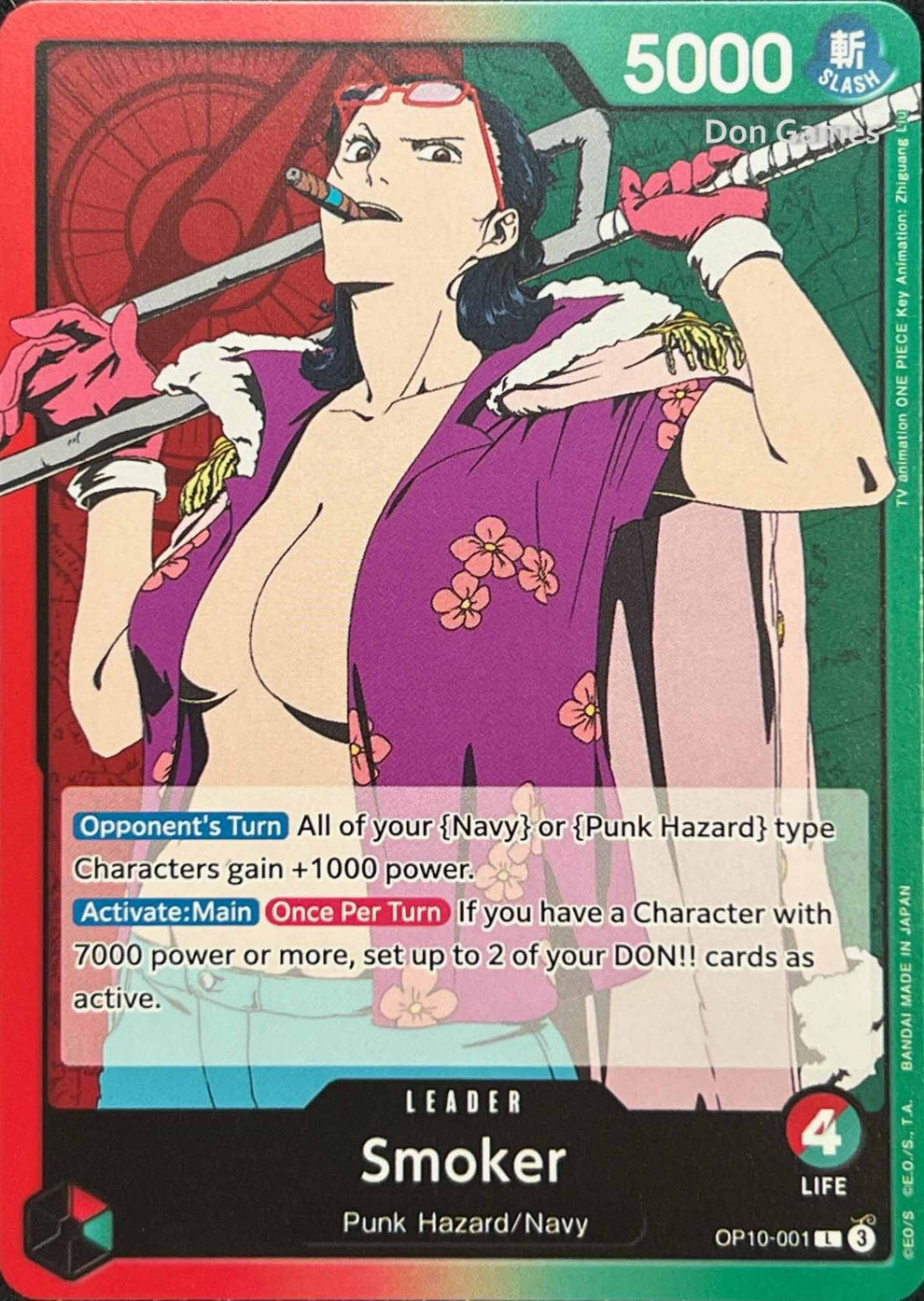 OP10-001 Smoker Leader Card – Don Games