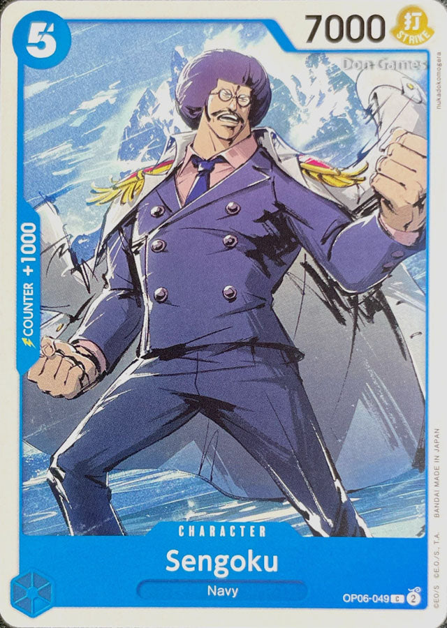 OP06-049 Sengoku Character Card – Don Games