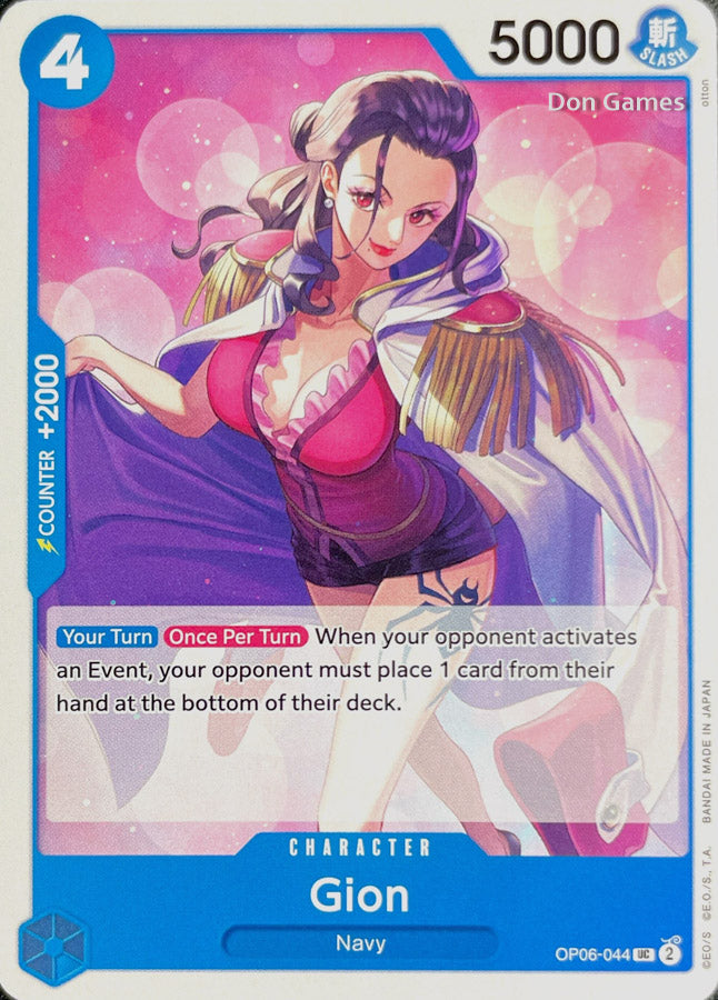 OP06-044 Gion Character Card – Don Games