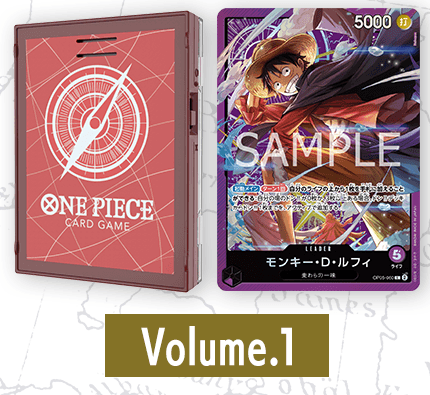 Don. | One Piece TCG Singles & Accessories | Build Your Deck With Us ...